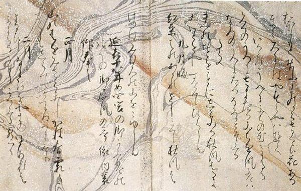 Playing with Paper: *Suminagashi* and *Orizome* - The Metropolitan ...