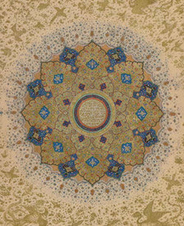 Masterpieces from the Department of Islamic Art in The Metropolitan ...