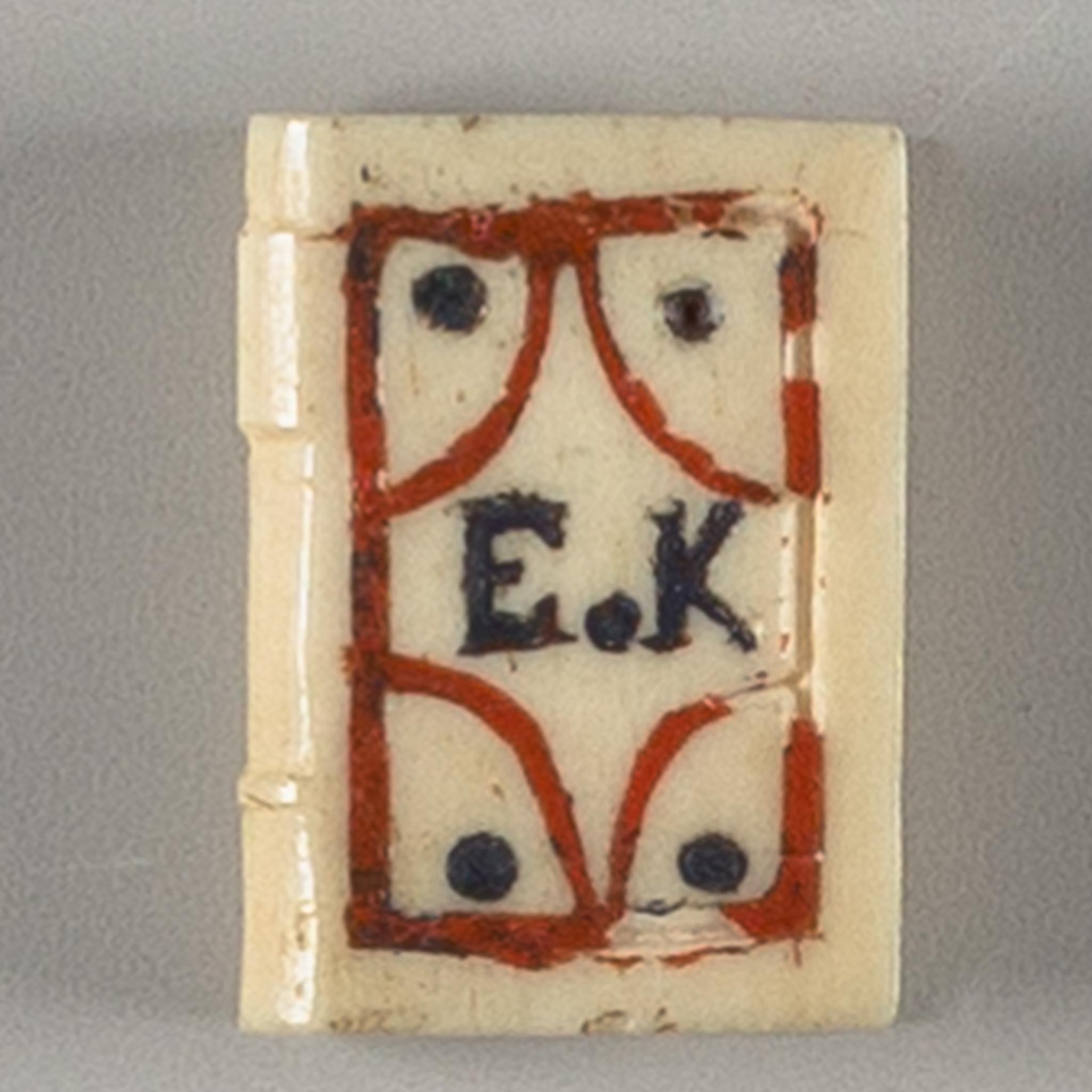 Emulating Books: Book Objects from the Lynn and Bruce Heckman Gift ...