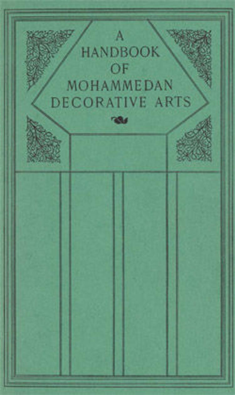 How to Read Islamic Carpets - The Metropolitan Museum of Art