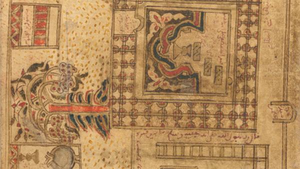 Dala'il al-Khayrat Prayer Book - The Metropolitan Museum of Art