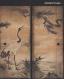Designing Nature: The Rinpa Aesthetic in Japanese Art - The ...