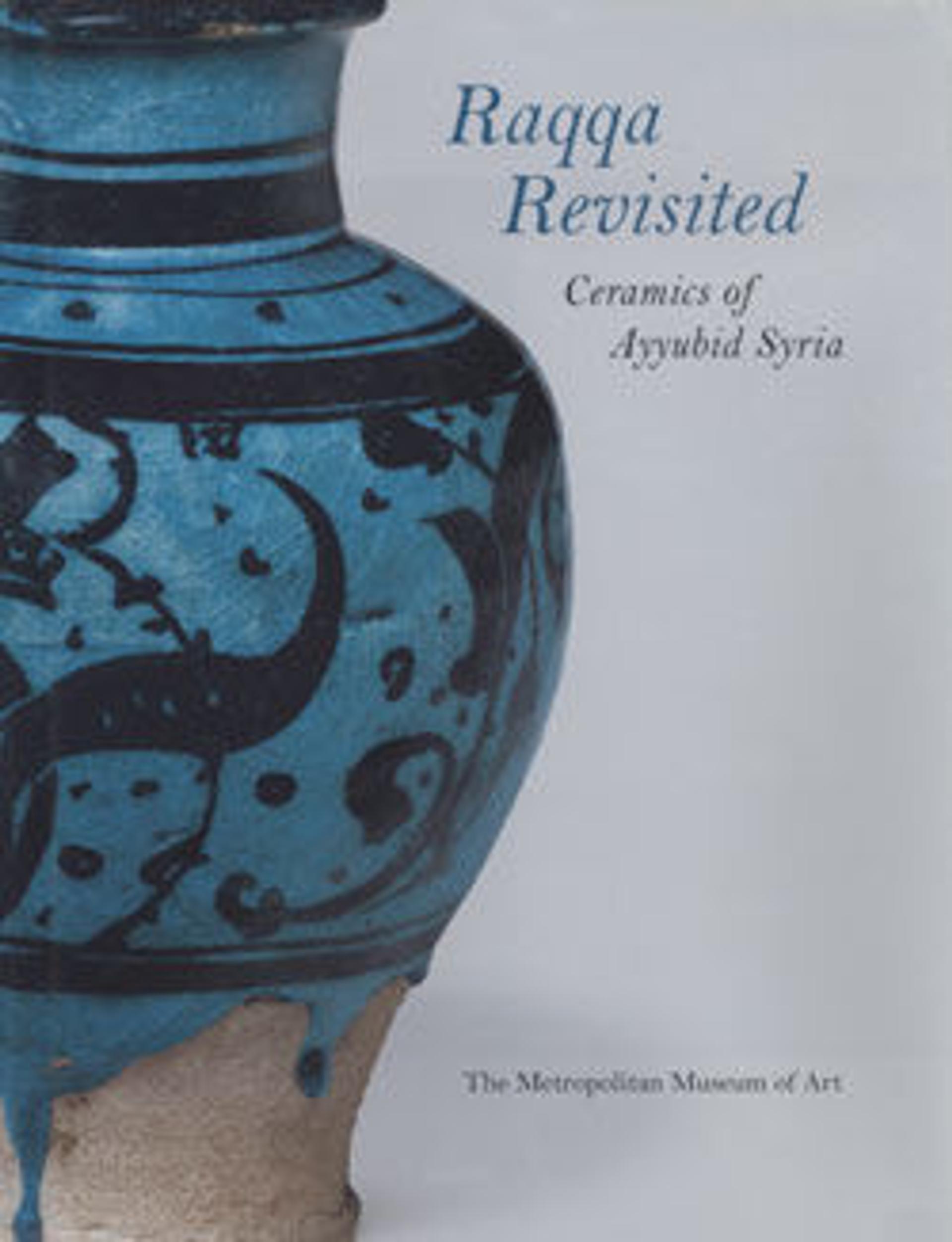 Al-Andalus: The Art of Islamic Spain - The Metropolitan Museum of Art