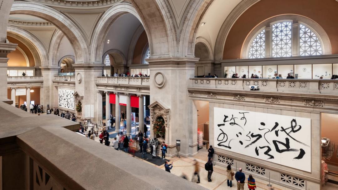 Sounds of the Sublime - The Metropolitan Museum of Art