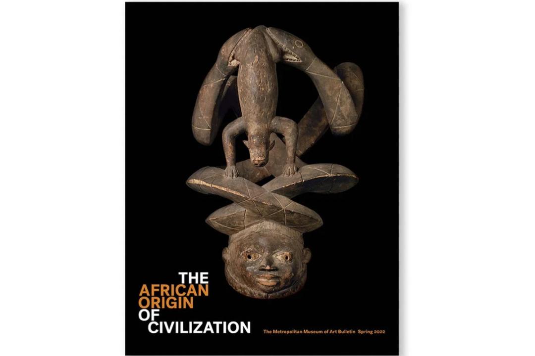 The African Origin of Civilization - The Metropolitan Museum of Art