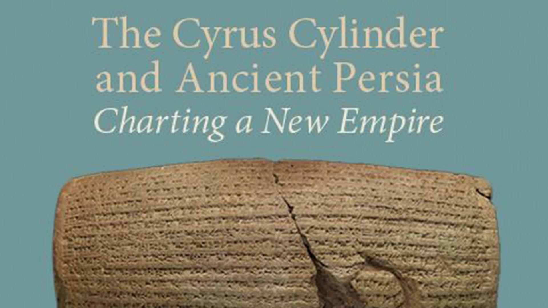 Ancient West Asian Art - The Metropolitan Museum of Art