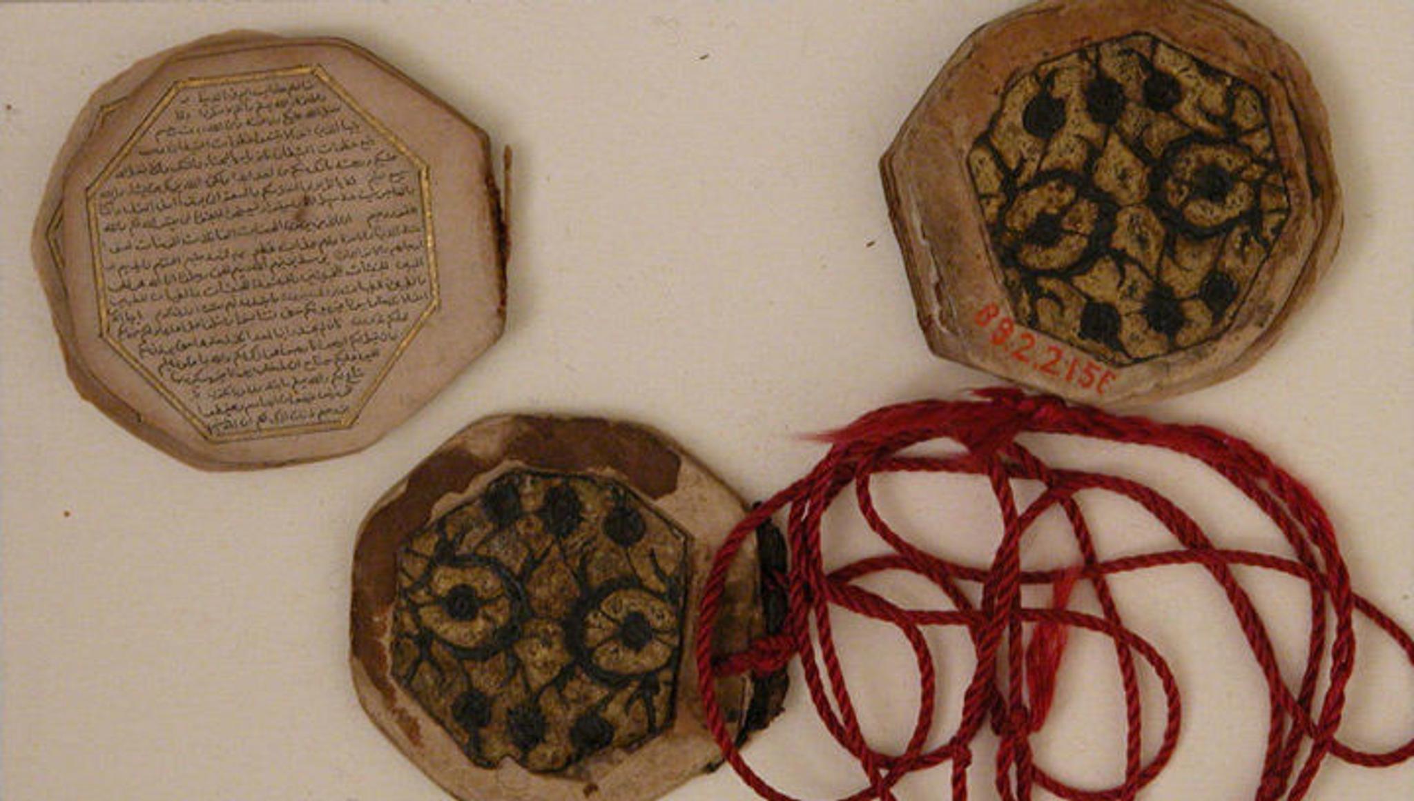 Might and Magic: The Use of Talismans in Islamic Arms and Armor - The ...