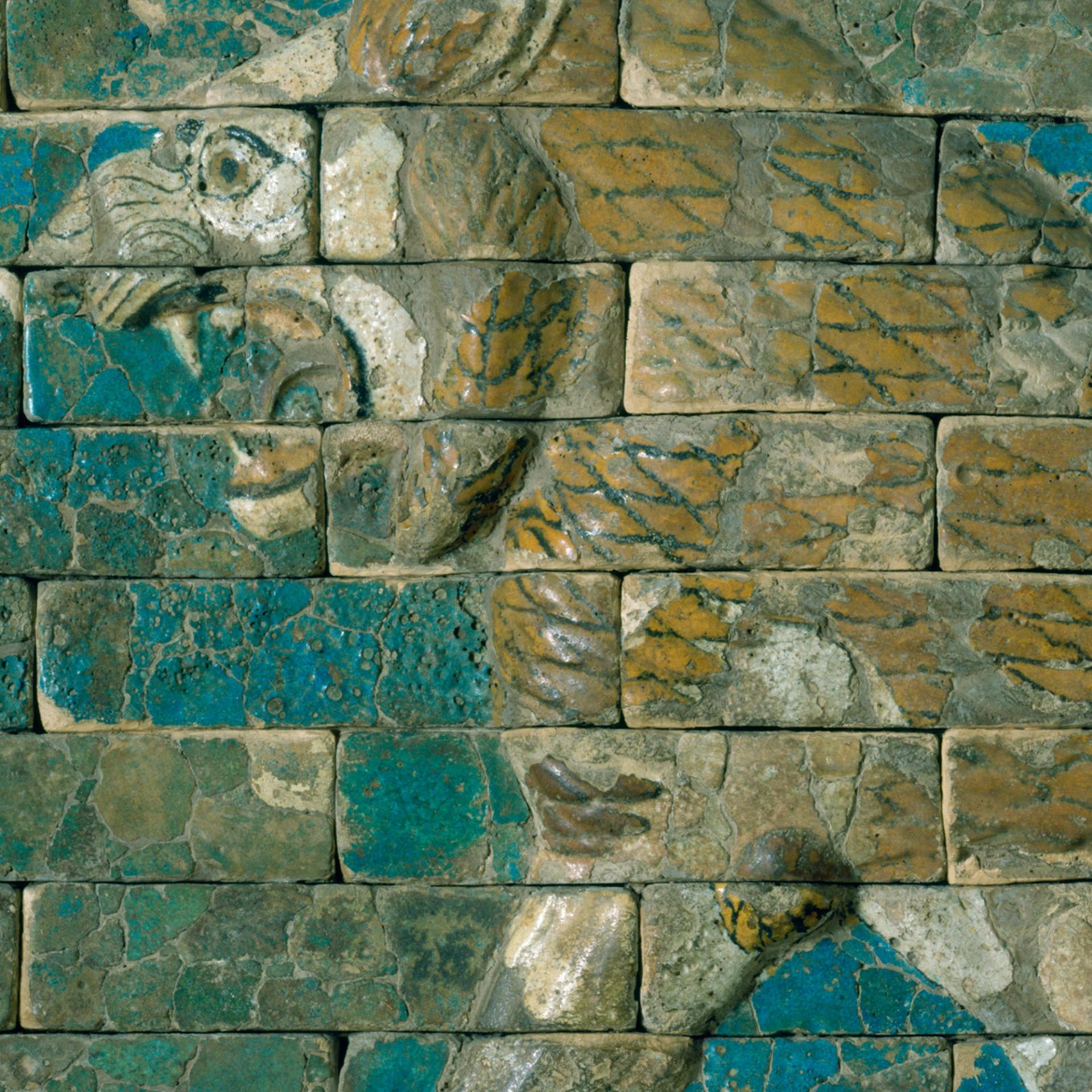 Friends of Ancient West Asian Art and The Ishtar Society - The ...