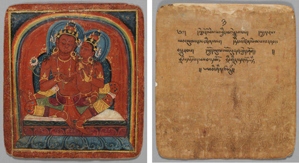 Evoking the Divine: Mental Purification Using a Tibetan Tsakali Mandala ...