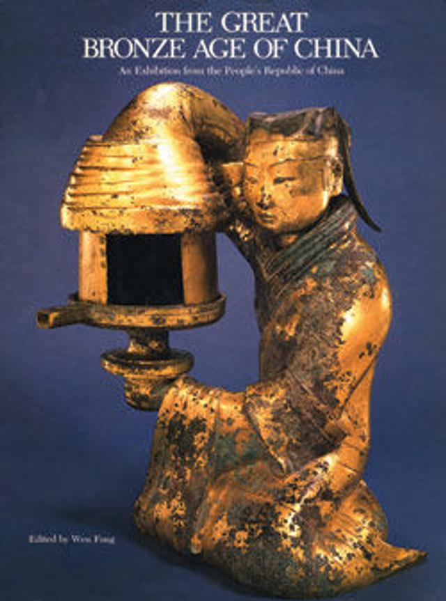 Age of Empires: Art of the Qin and Han Dynasties - The Metropolitan ...