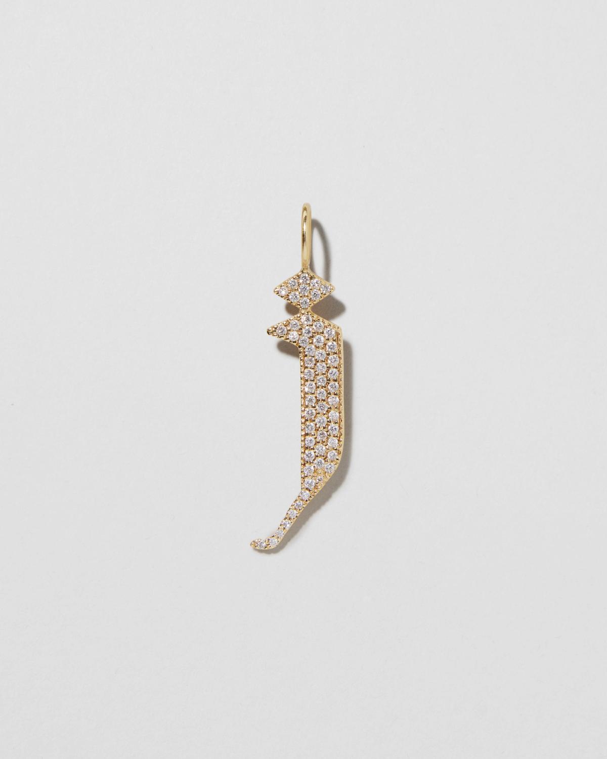 Jennifer Fisher - Fine Jewelry & Queen of Hoops