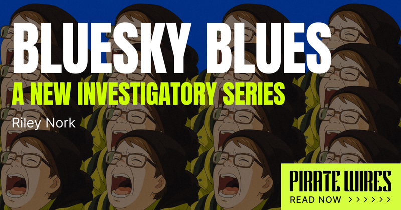 Bluesky Blues: A New Investigatory Series