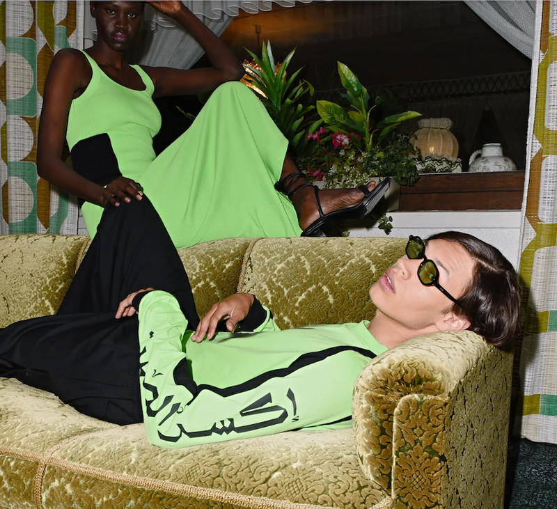 QASIMI — Ready to wear