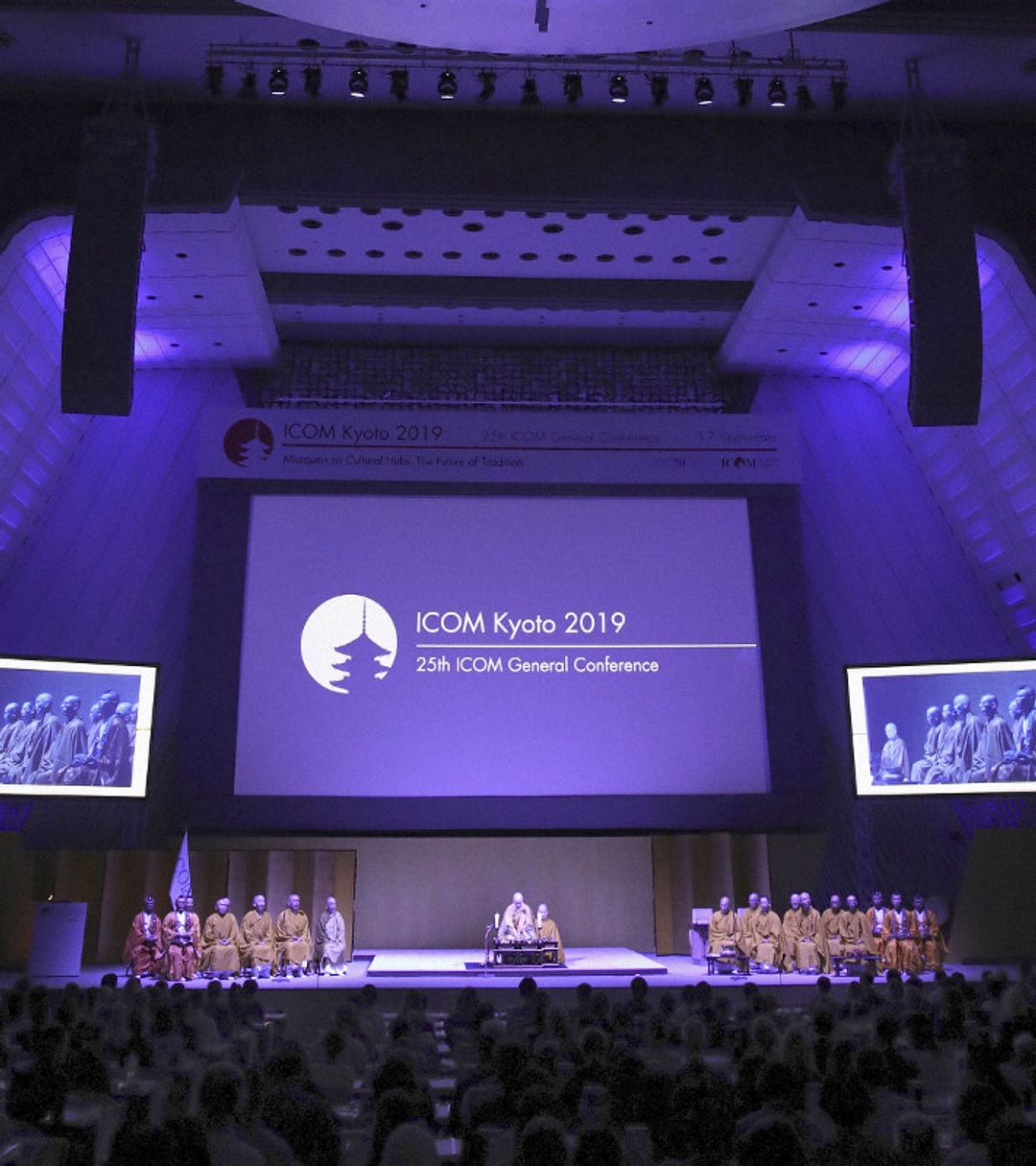Icom Kyoto 2019 conference: key takeaways from the decolonisation and ...