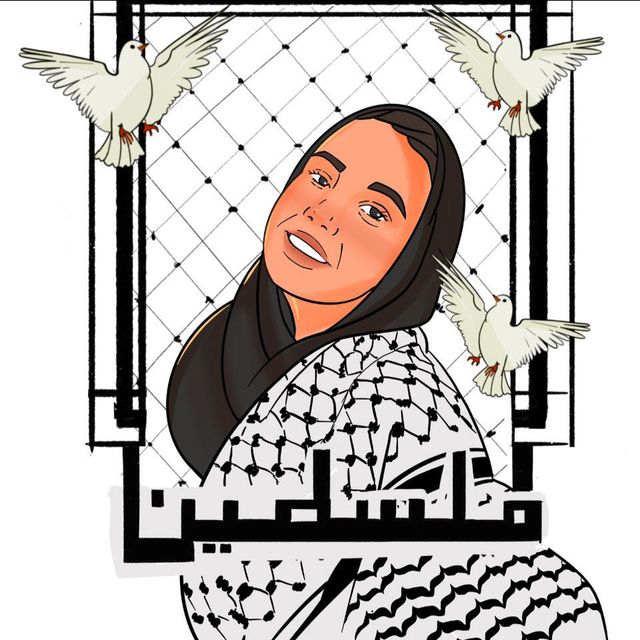 Popular digital artist Mahasen Al-Khateeb killed in Israeli airstrike ...