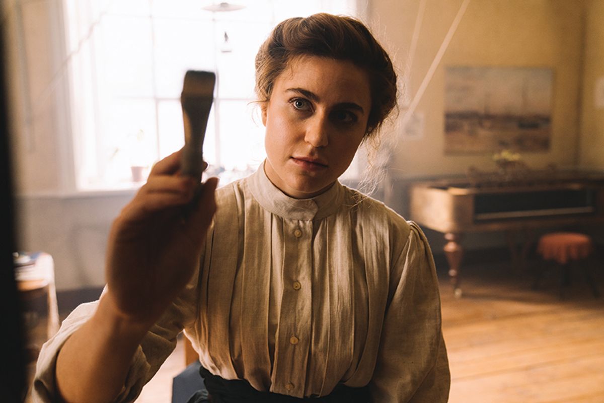 Hilma af Klint goes multimedia: NFTs launched on Pharrell Williams's ...