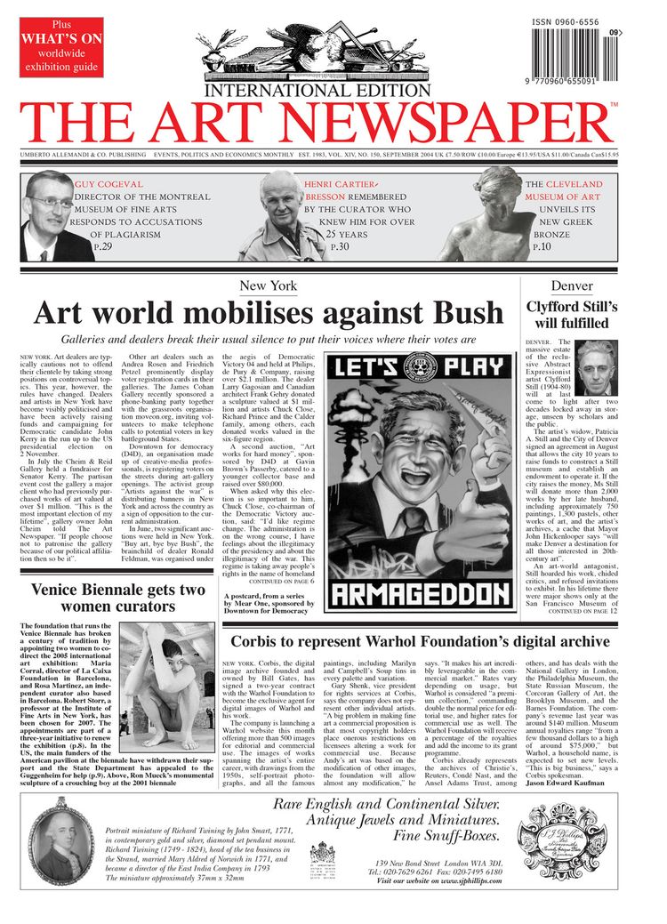 From the archives: take a look at six of the best front pages published ...