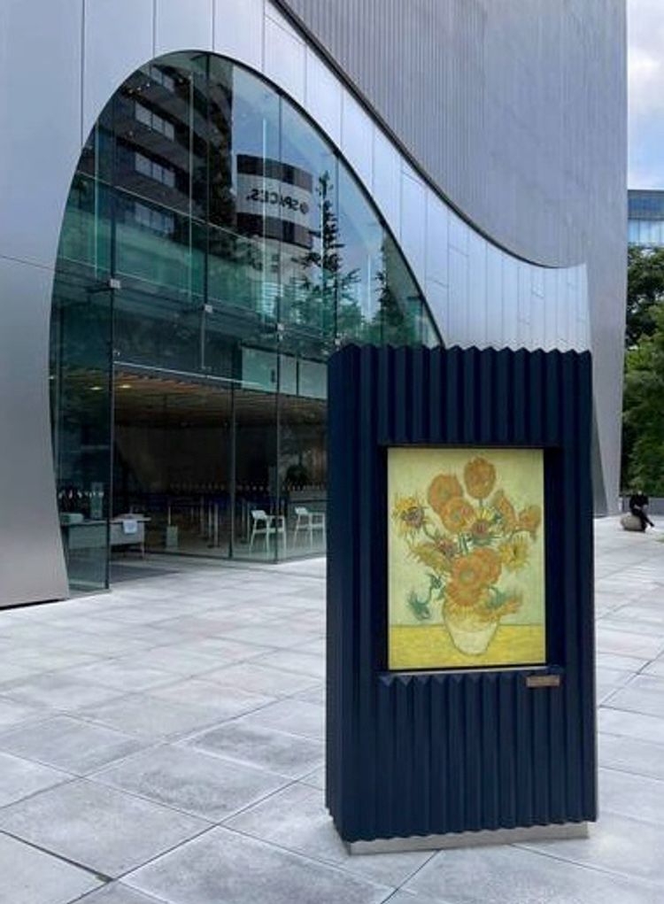 Van Gogh’s sunflowers blossom in Japan