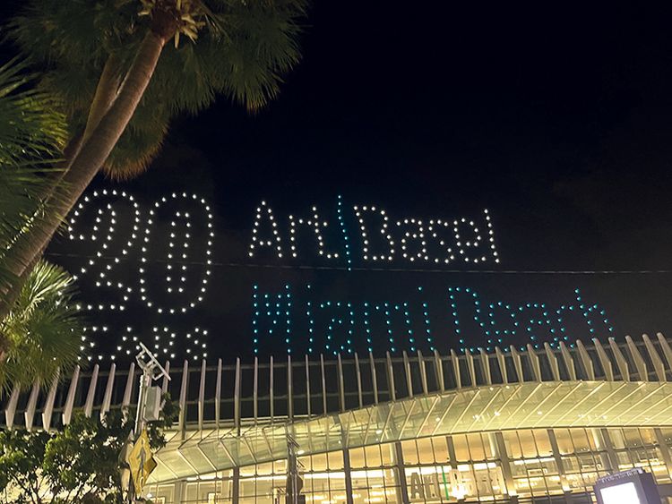 Gossip from Miami Art Week: rapper Jadakiss performs in a synagogue and ...