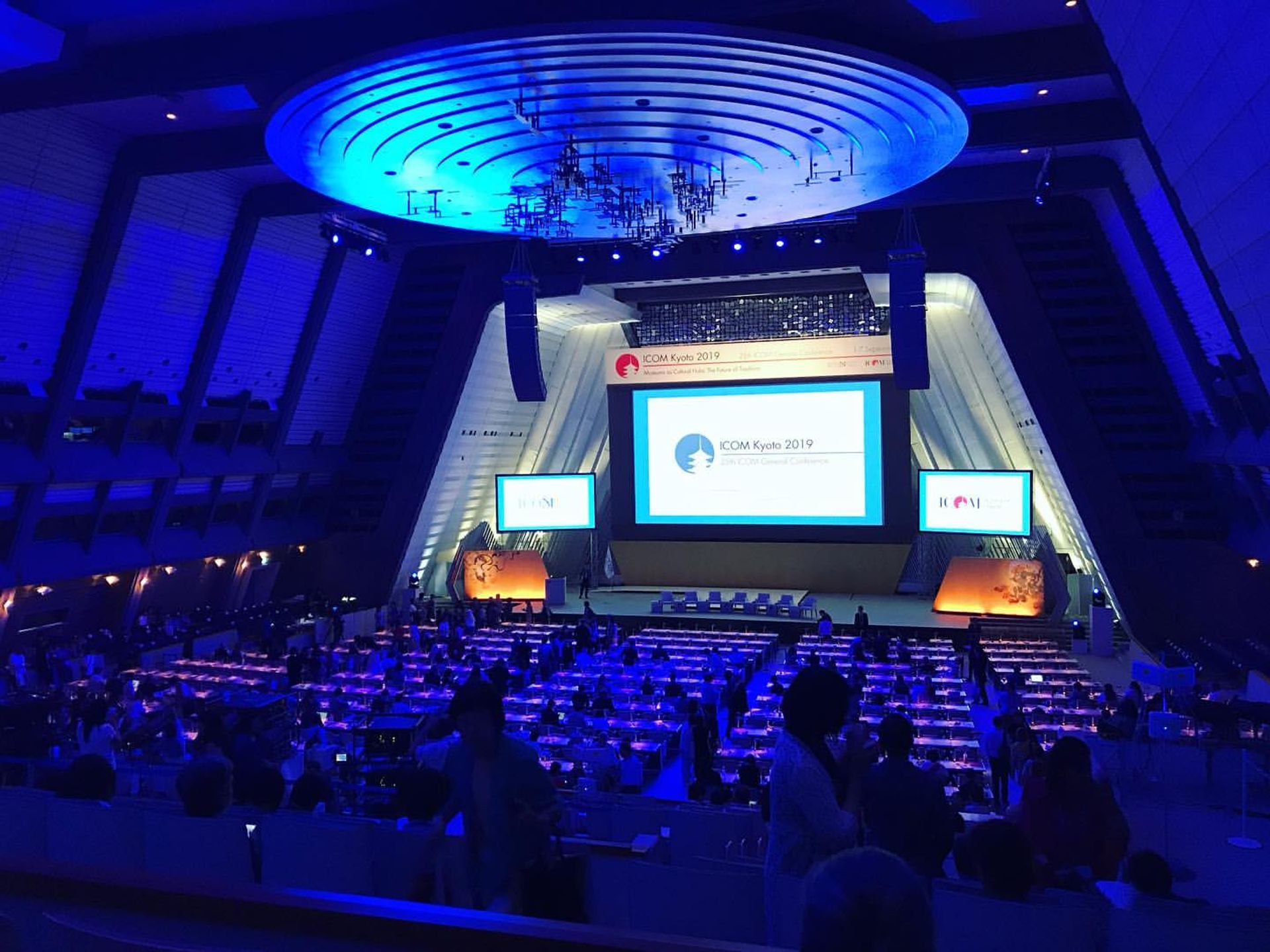 Vote On Icom s New Museum Definition Postponed vote-on-icom-s-new-museum-definition-postponed