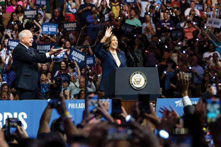 Artists and collectors rush to support Kamala Harris campaign