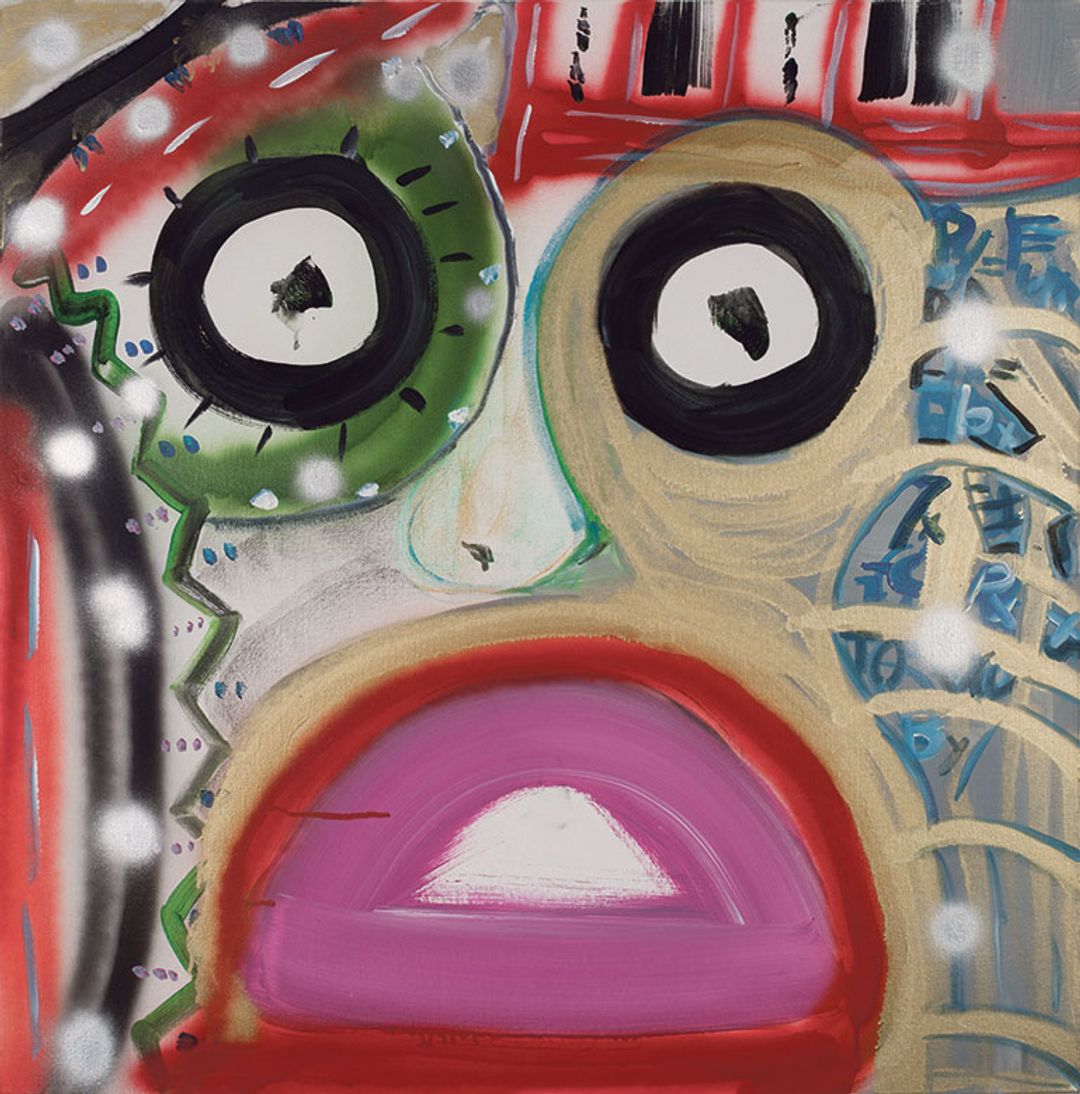 George Clinton: a journey from funk protagonist to art practitioner