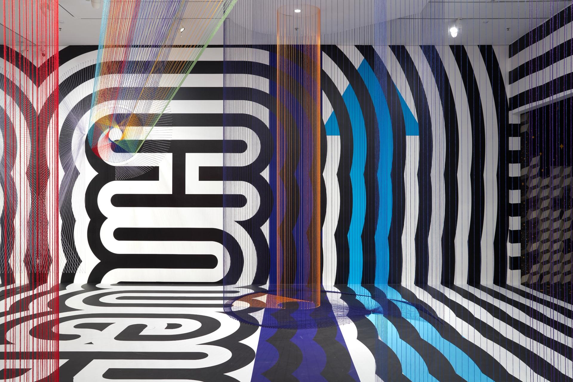 Installations and murals by Ugo Rondinone and Pae White to be unveiled ...