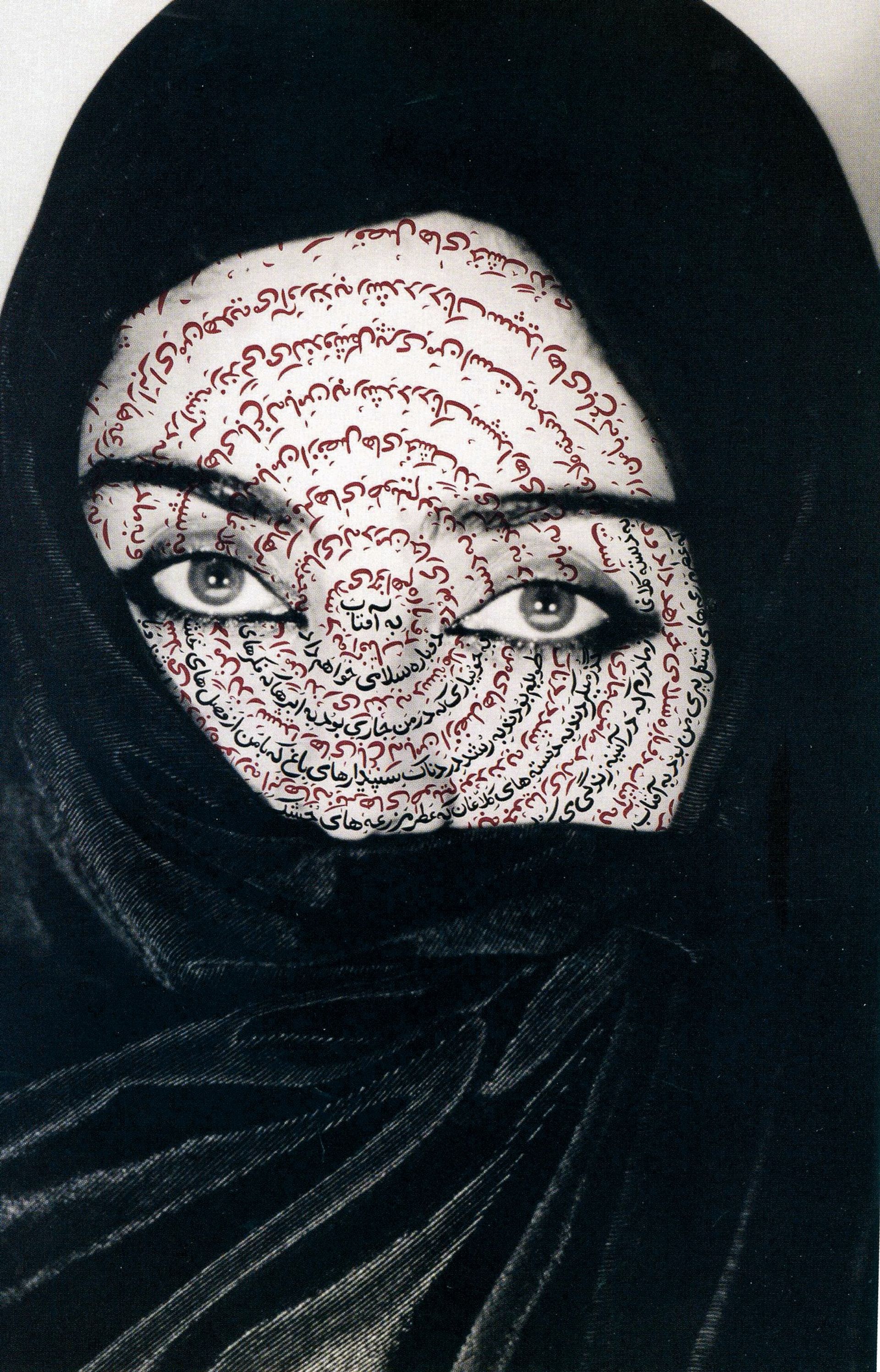 The sacrament of scripts: on calligraphy in Islamic art