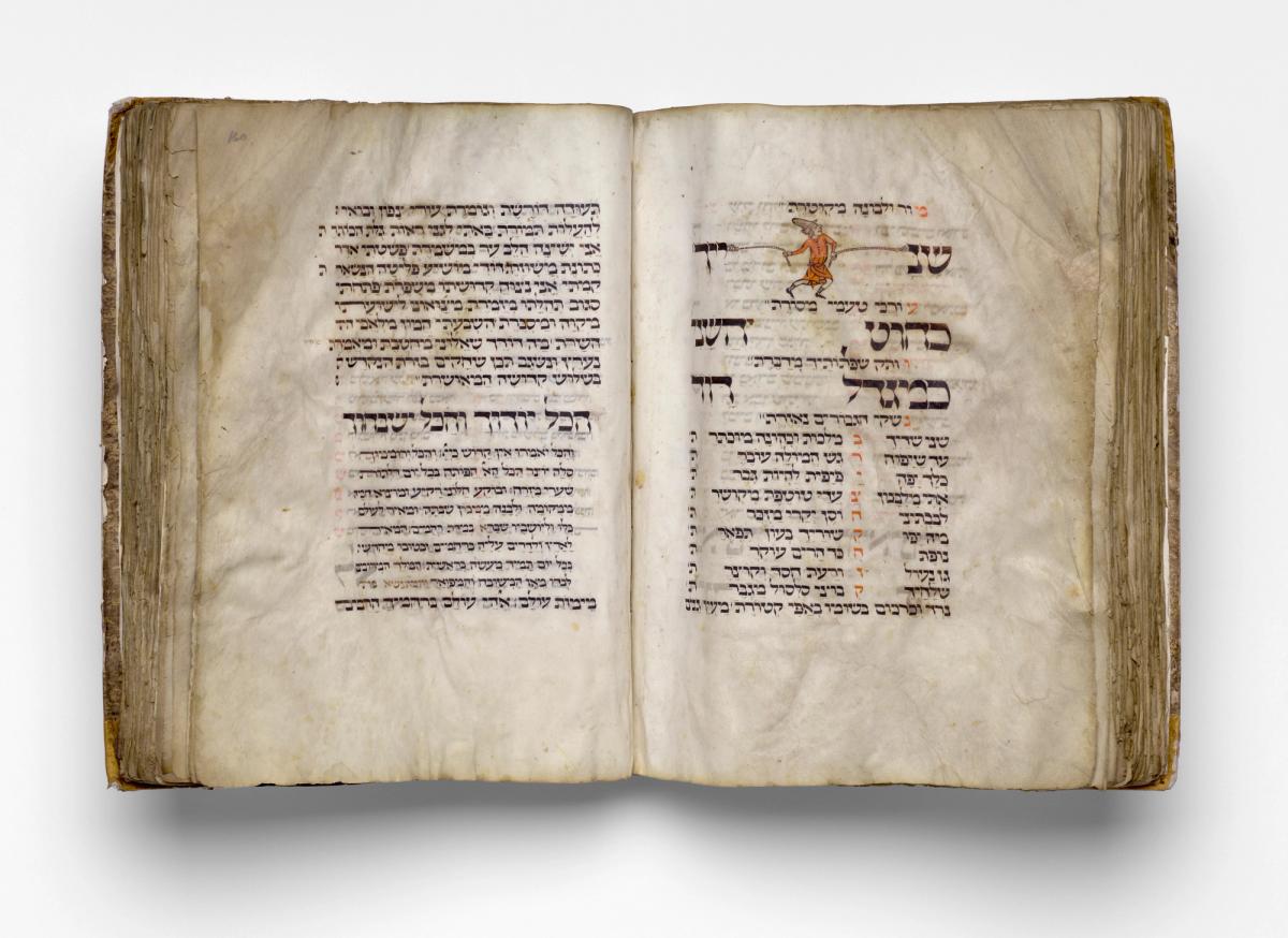 Medieval Jewish codex to be shown in New York before conservation