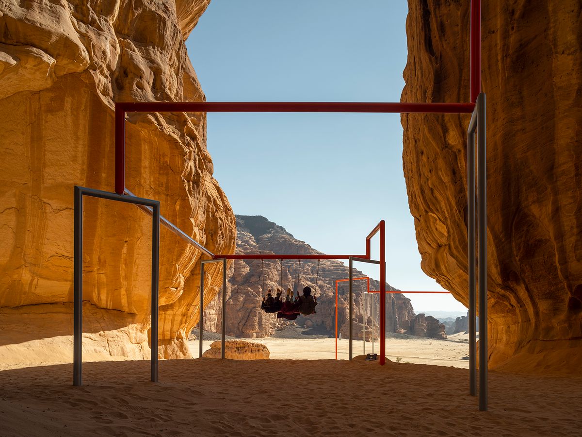 Trampolining in a Saudi Arabian valley? First look at the interactive ...
