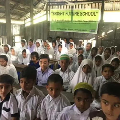 How the Bright Future Program Lifts Children This Ramadan