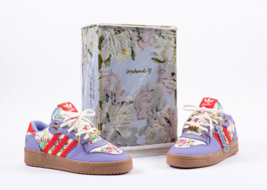 The Unheardof x adidas Rivalry Low Grandma's Couch Pack Releases ...