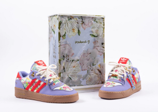 The Unheardof x adidas Rivalry Low Grandma's Couch Pack Releases ...