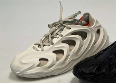 adidas Officially Unveils the adiFOM Q