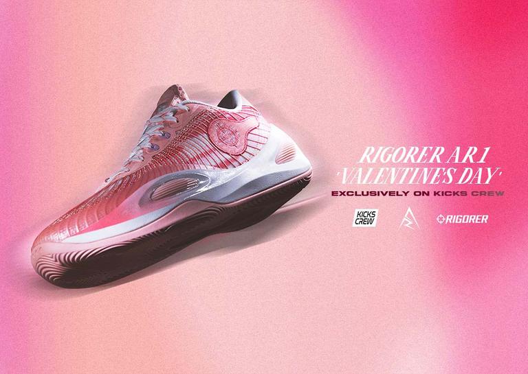 The Rigorer AR1 Valentine's Day Releases February 2024