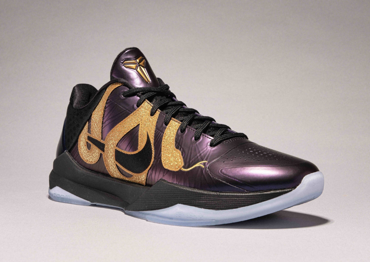Nike Celebrates Kobe Bryant's Legacy With The Year of the Mamba Collection
