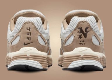 The Nike P-6000 Premium Hangul Day Releases October 6