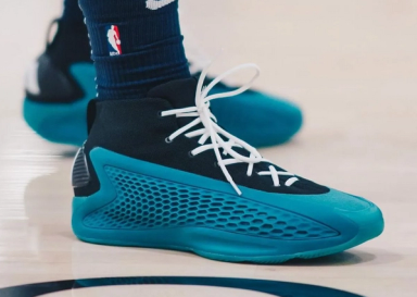 The adidas AE 1 New Wave Releases January 2024