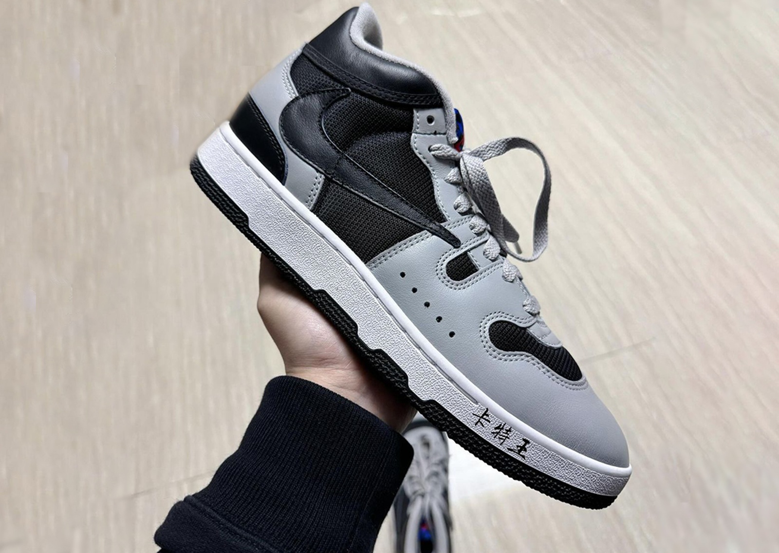 Detailed Look at the Travis Scott x Nike Mac Attack Sample