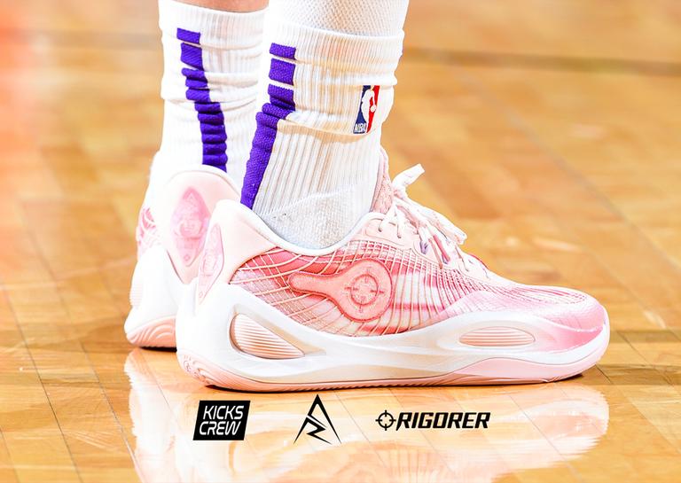 The Rigorer AR1 Valentine's Day Releases February 2024