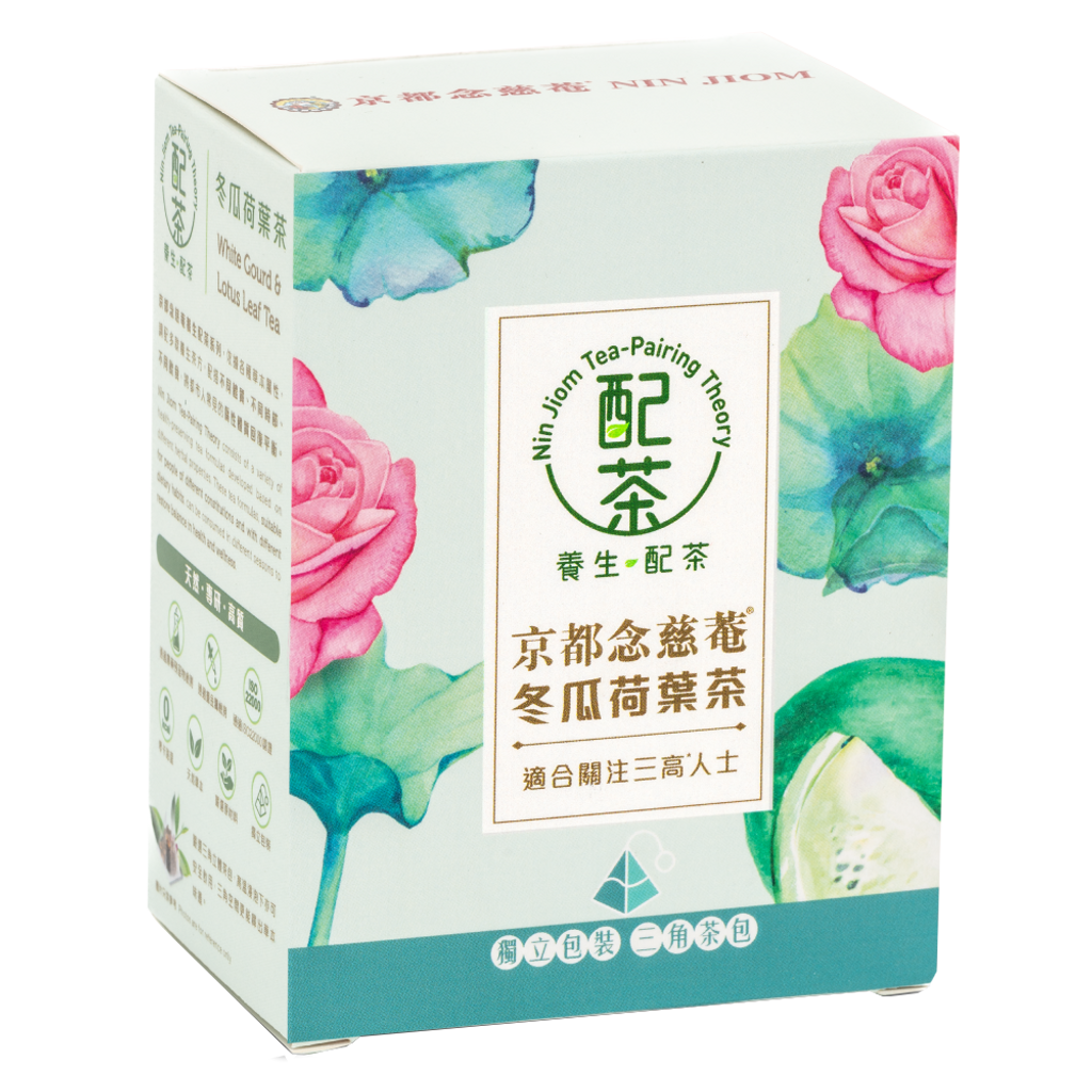 Tea-Pairing Theory Series | Nin Jiom