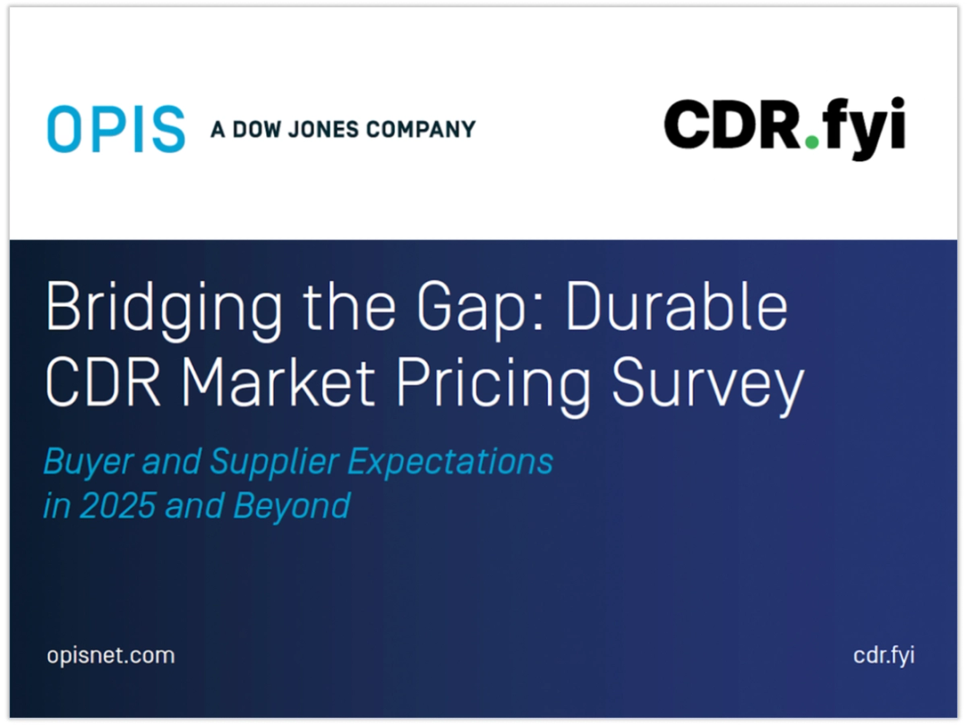 CDR.fyi