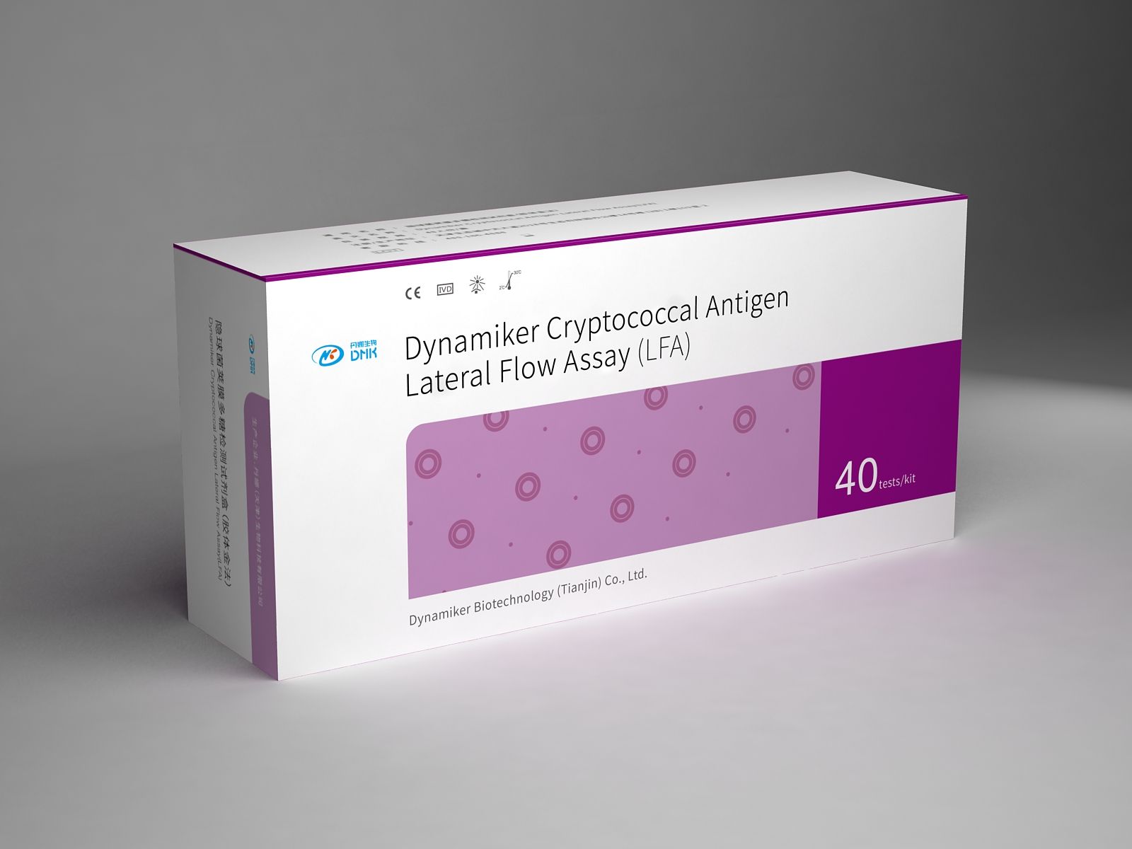 QuicGXM Cryptococcus neoformans Ag Lateral Flow Assay