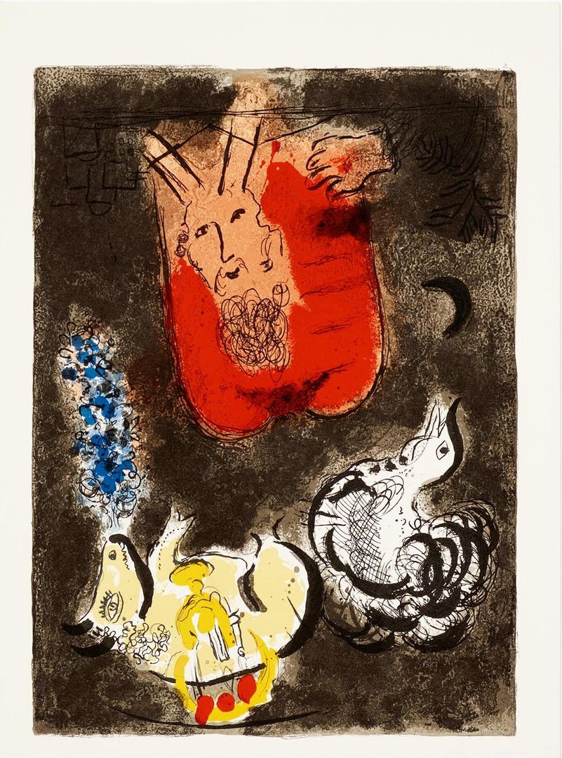 Marc Chagall Frontispiece (The Story of Exodus) (Unsigned Print) 1966 ...
