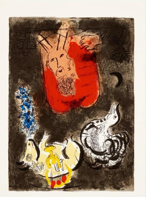 Marc Chagall Frontispiece (The Story of Exodus) (Unsigned Print) 1966 ...