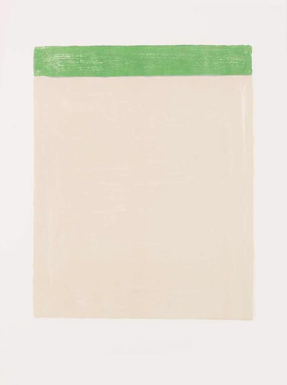 Gunther Forg Design For A Mural 5 (Signed Print) 1986 | MyArtBroker