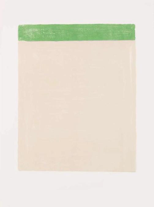 Gunther Forg Design For A Mural 5 (Signed Print) 1986 | MyArtBroker