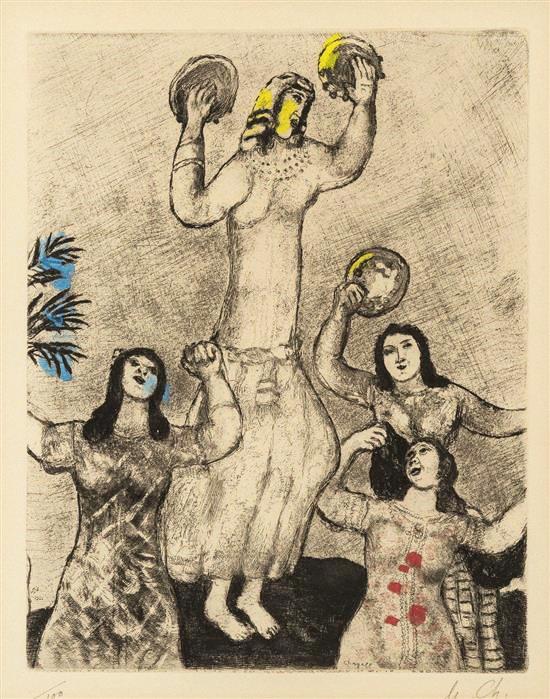 Marc Chagall Dance Of Miriam (Signed Print) 1958 | MyArtBroker