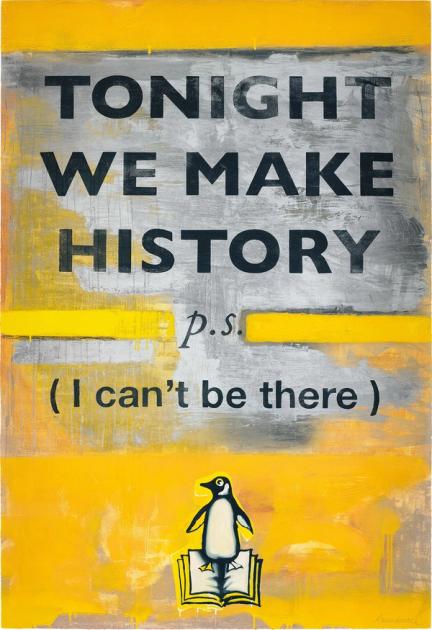 Harland Miller Tonight We Make History (large) (Signed Print) 2018 ...