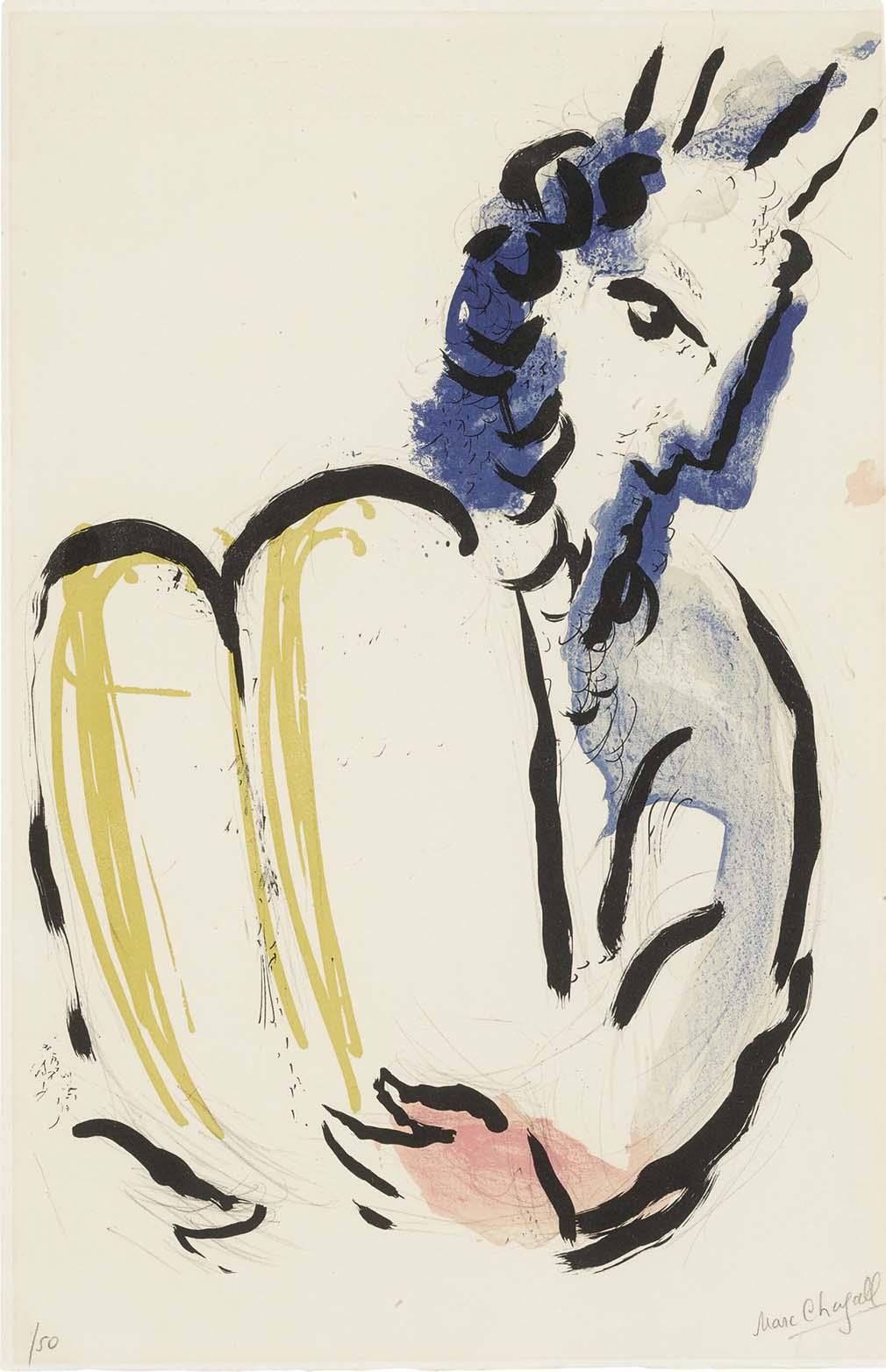 Marc Chagall Moses (M. 114) (Signed Print) 1956 | For Sale